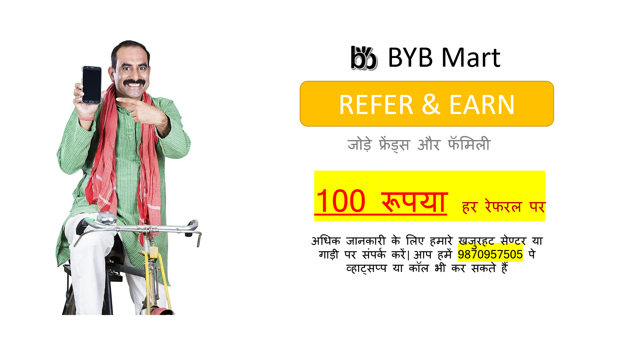BYB Mart – Rural B2B Quick Commerce Company